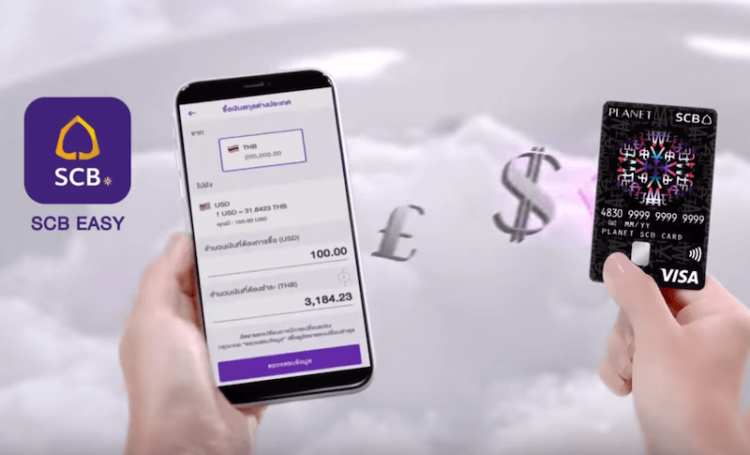 [[รีวิว Pntip]] บัตร PLANET SCB ดีไหม น่าใช้หรือเปล่า ...