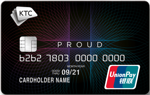 [5 ข้อดี] ของบัตรกดเงินสด KTC Proud ที่บางคนอาจเข้าใจผิดว่าเป็นบัตร ...